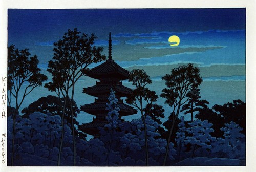 Japanese Art Print Reproduction Hasui Kawase Print Ikegami Honmonji ...