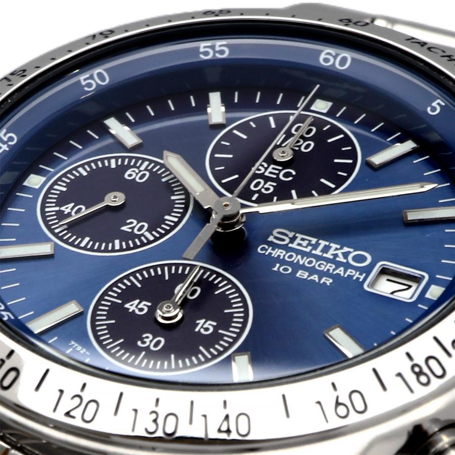 Seiko SBTQ071 Men's Chronograph Spirit Quartz Men's Watch Blue Silver ...