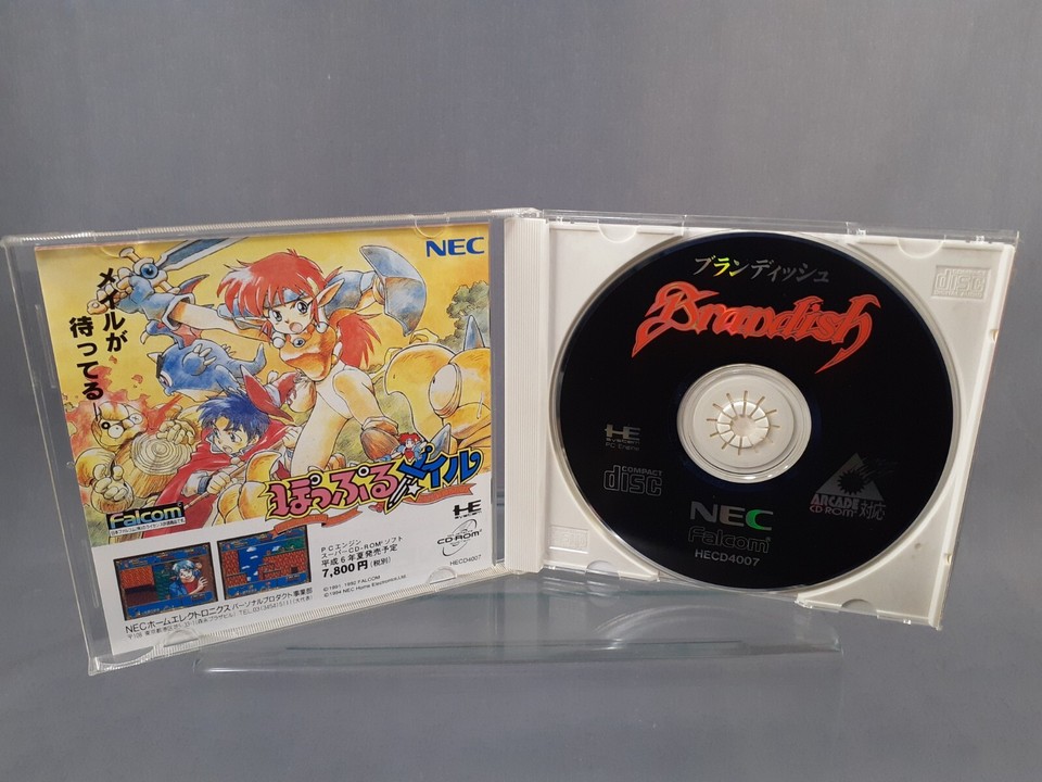 NEC PC ENGINE SUPER CD-ROM Brandish Japanese version boxed | eBay