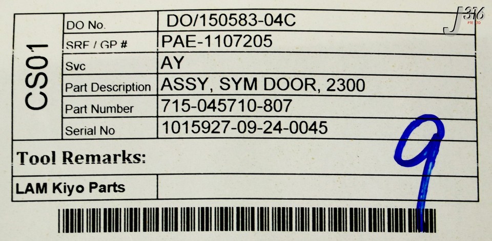 38510 LAM RESEARCH ASSY, SYM DOOR 2300 (NEW) 715-045710-807 | eBay