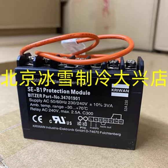For BITZER Compressor Protection Module SE-B1 34701901 | eBay UK