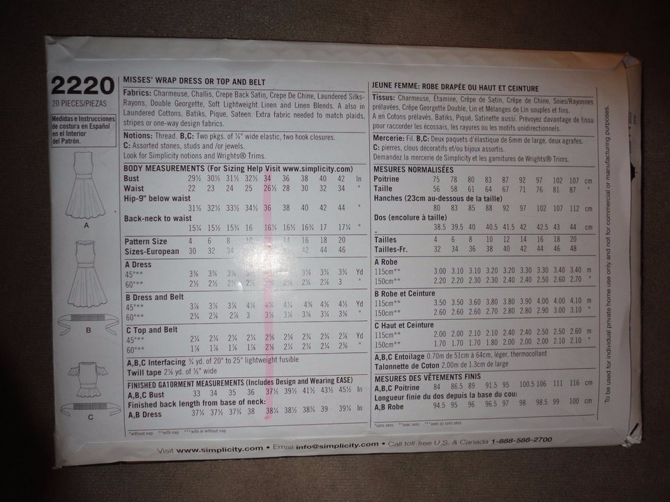 UNUSED/UNCUT SIMPLICITY "SUEDE SAYS" SEWING PATTERN DRESS/TOP #2220-D5 ...