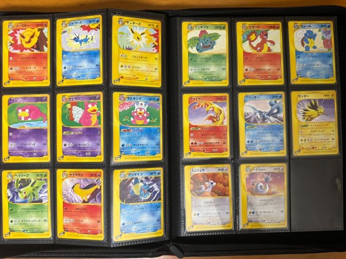 Vintage Ultimate 468 Pokemon Card Personal Collection Binder 2: Raw ...