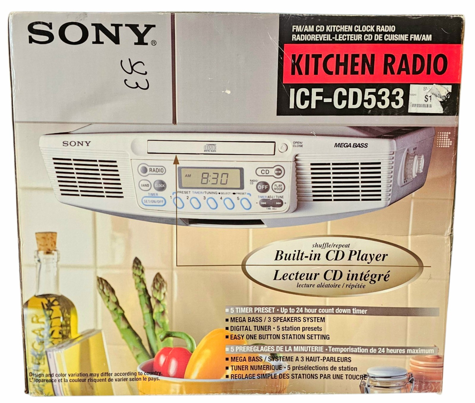 Sony FM/AM CD Kitchen Clock Radio ICF-CD533 - New Open Box | eBay