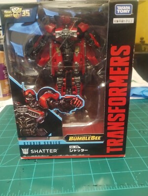 Transformers Toys Studio Series 59 Deluxe Class Bumblebee Movie Shatter ...