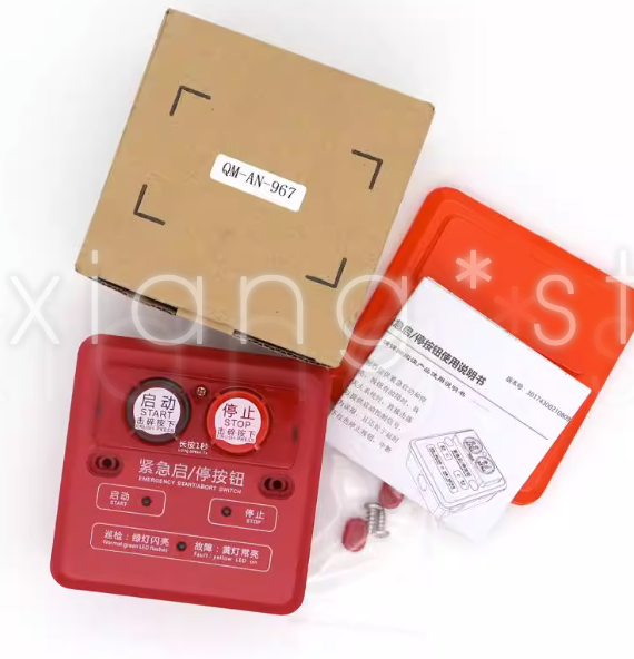 1PC emergency start stop button QM-AN-967 replaces QM-AN-965 | eBay