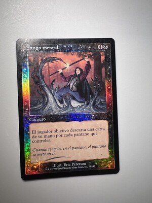 MTG Mind Sludge - Foil, NM-Mint, NP Torment - Spanish | eBay