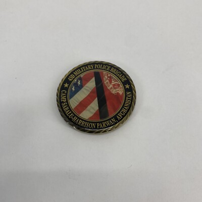RARE Command Coin for Excellence 43D Military Police Brigade ...
