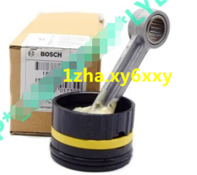 For 1PC New Bosch Hammer Piston Connecting Rod GSH16-30 #1z | eBay