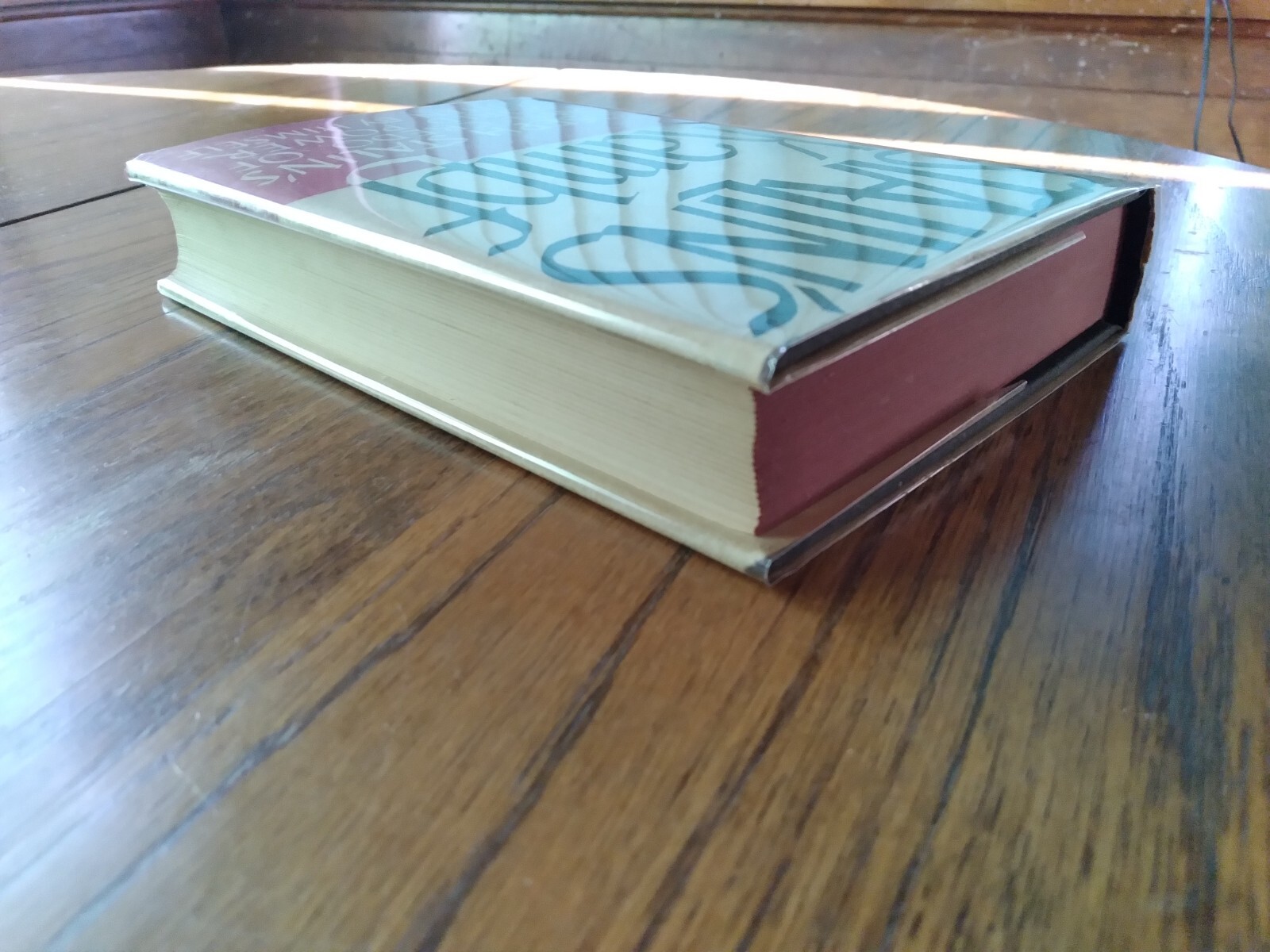 STALIN'S KAMPF 1940 1st Ed. Super-Rare book, MINT w/ DUST-JACKET ...