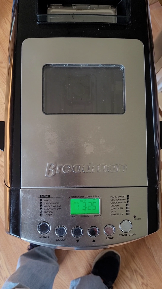 Breadman BK2000B 2.5 Lb Bakery Pro Bread Maker Only. No Paddles Or Pans ...