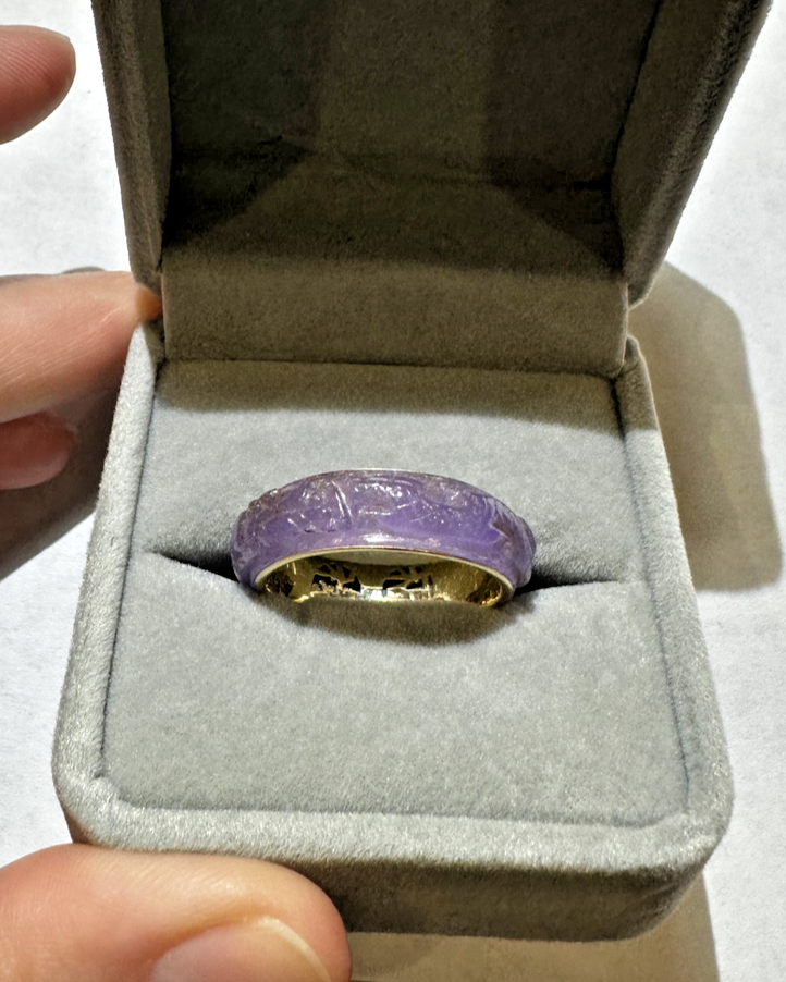 QVC Hallmarks 14k Gold Lavender Celadon Carved Jade Dragon Band Sz 11.5 ...