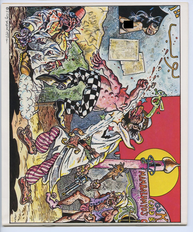 CHECKERED DEMON #1 - 5.5, OW-W - Comix - 1st - Entire book by S Clay ...