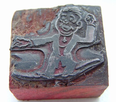 Printing Letterpress Printers Block Person | eBay