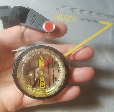 Vintage USSR Sports Liquid Two-Bearing Compass "LEADER" Bin 4 | eBay