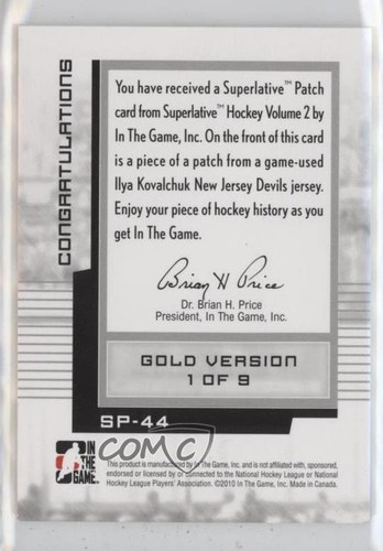 2009-10 ITG Superlative Volume 2 Patch Gold /9 Ilya Kovalchuk #SP-44 ...