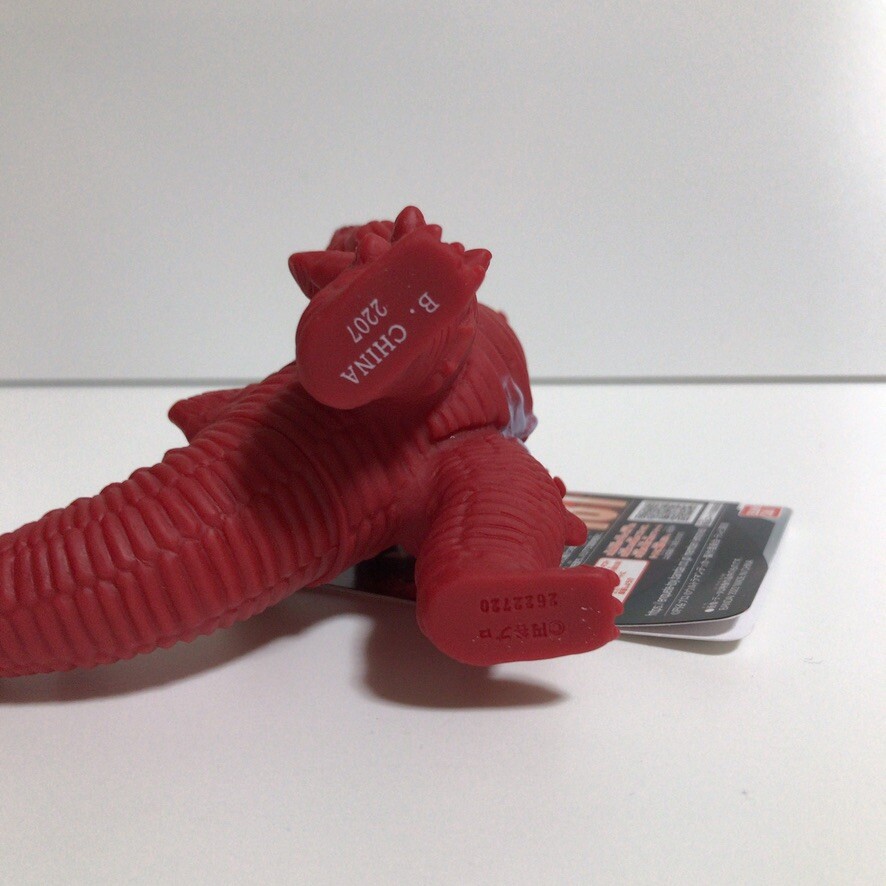 Ultraman Ultra Monster Series 181 Sphere Red King Bandai Figure Sofvi ...