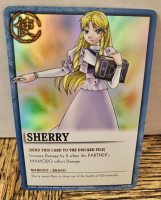 2005 ZATCH BELL SHERRY P-003 HOLO FOIL RARE COLLECTIBLE CARD MINT L@@K ...