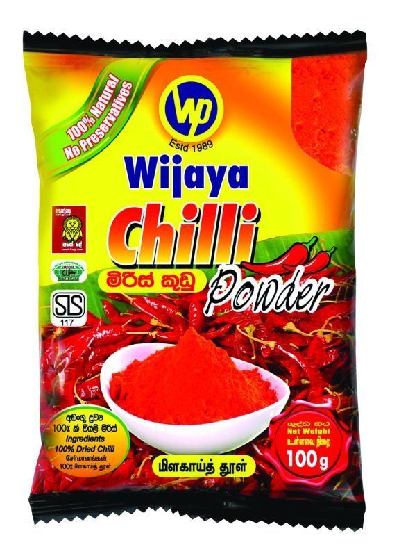 100% Pure Wijaya Ceylon Red Chili Powder from Sri Lanka | eBay