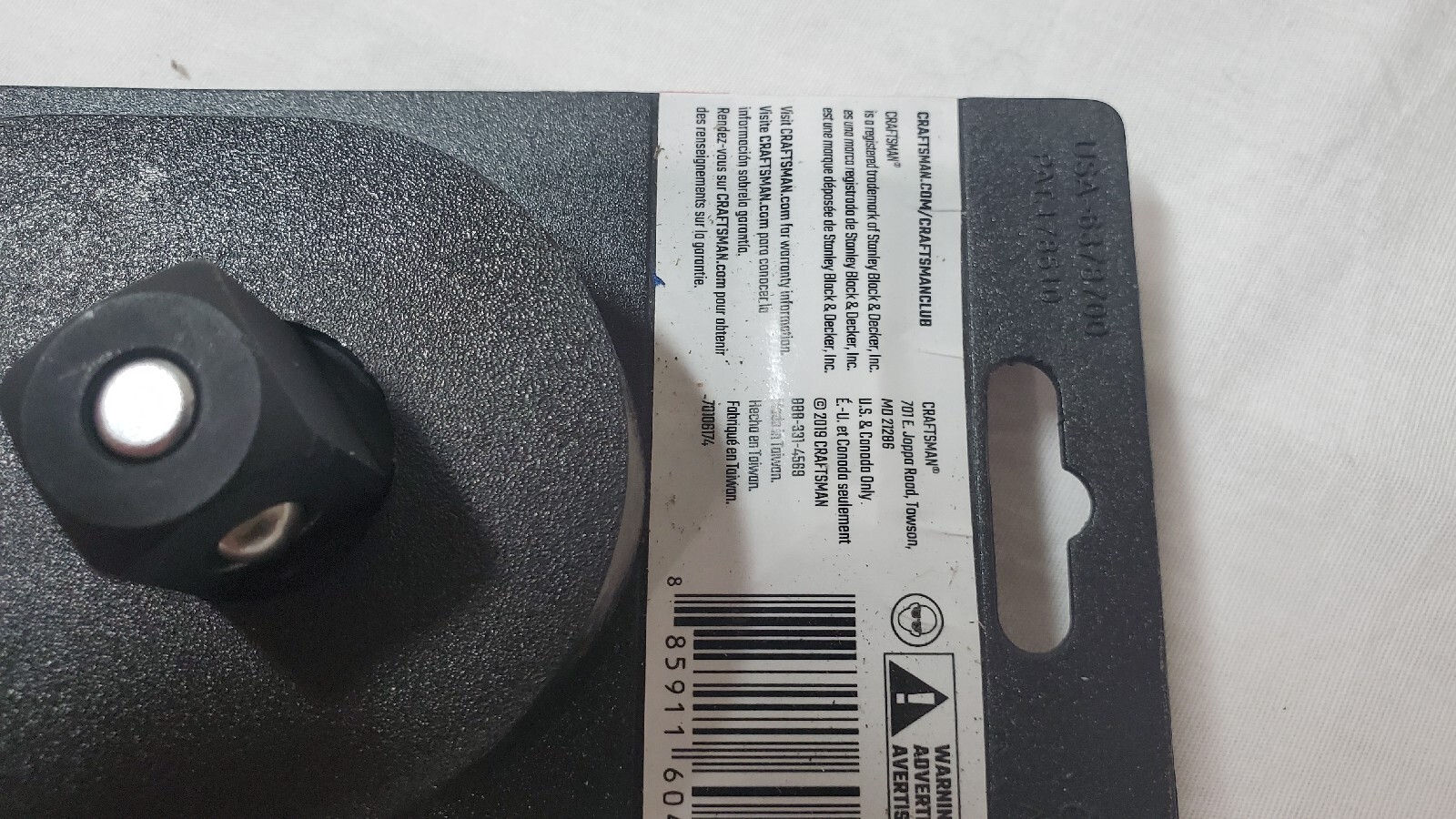 NEW! CRAFTSMAN CMMT 13015 3/4 Inch DRIVE RATCHET QUICK RELEASE POLISHED ...