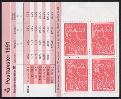 DENMARK Sc. 945 3.50k Cleaning Up 1991 MNH booklet S60 | eBay