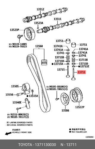 Genuine OE Intake Valve, 1371130030 for TOYOTA 13711-30030 | eBay
