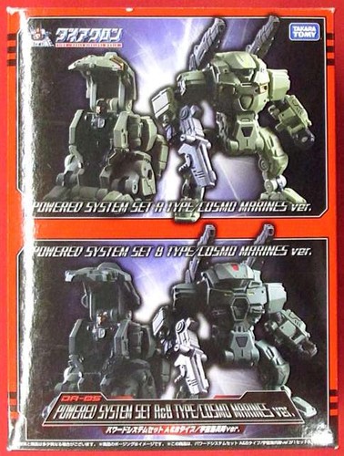 Powered System Set A B Type Model Number Space Marine Corps Ver. TAKARA ...