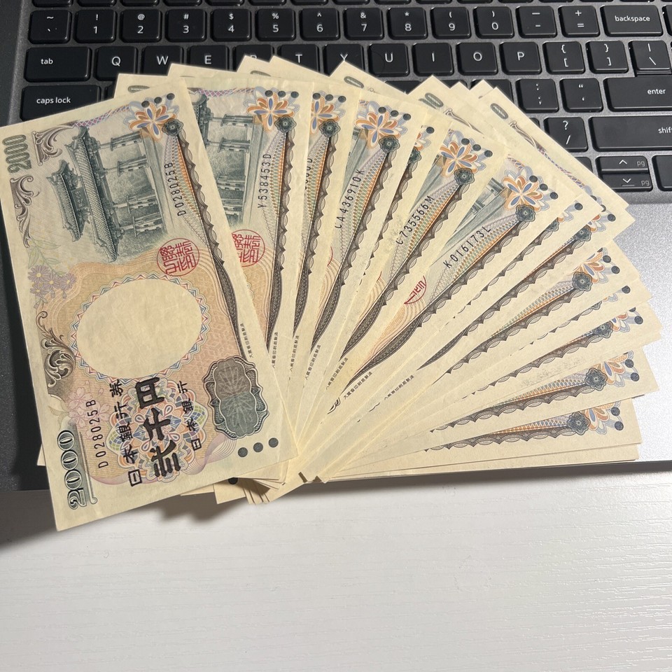Japan 2000 Yen Note - Japanese ¥2000 Bank Note - Rare Japan Money | eBay