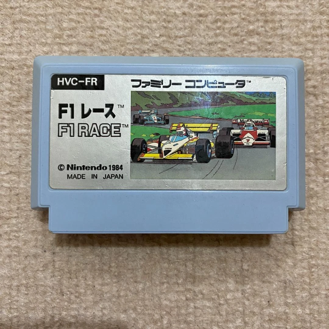 Nintendo F1 Race