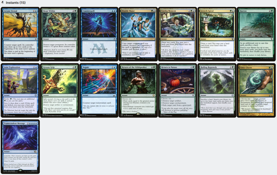 Koma, Cosmos Serpent RAMP and GIANT CREATURES Magic MTG Custom ...