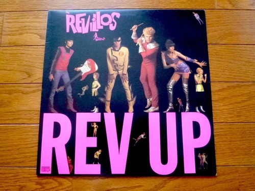 LP REVILLOS REV UP | eBay