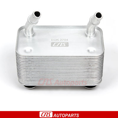 NEW Auto Transmission Oil Cooler for 03-09 Land Rover Range Rover 4.4L ...
