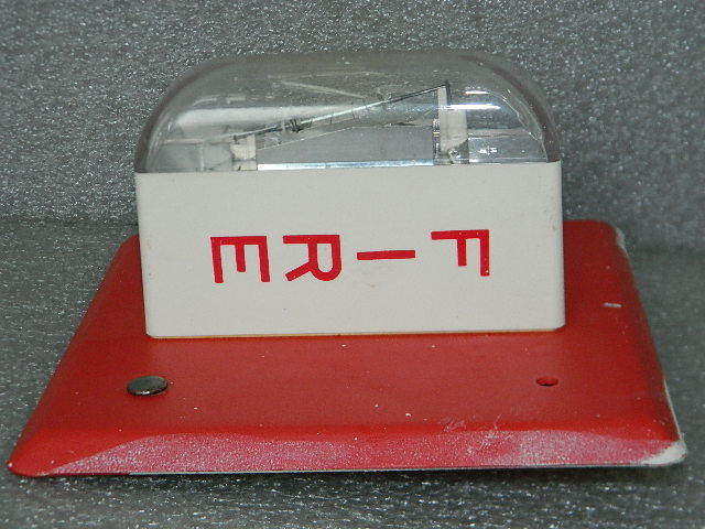 SIEMENS CERBERUS PYROTRONICS S15/75-STD REMOTE STROBE FIRE ALARM | eBay