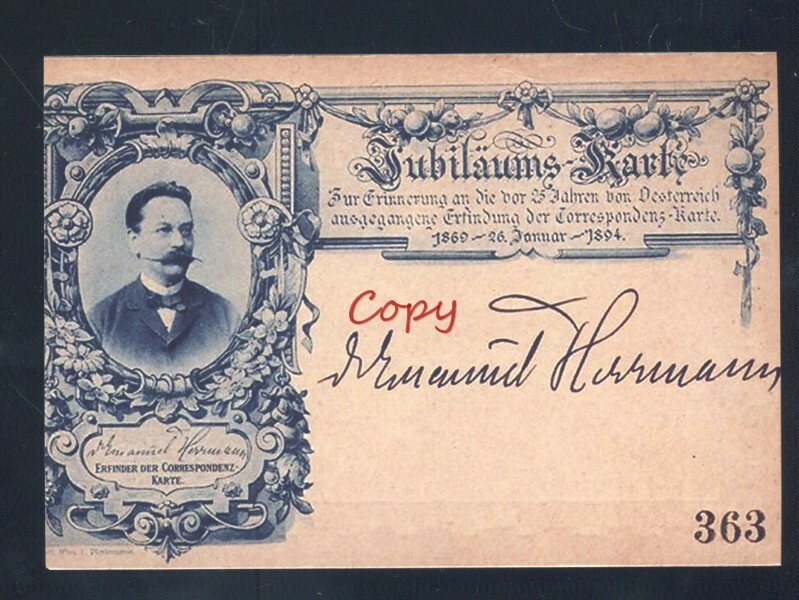 1894 GERMANY GERMAN EXPOSITION JUBILAUMS KARTE POSTCARD COPY | eBay