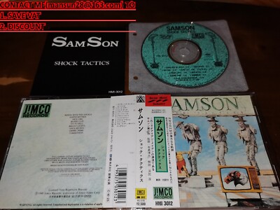 Samson / Shock Tactics JAPAN Bruce Dickinson HMI-3012 PROMO 1ST PRESS ...