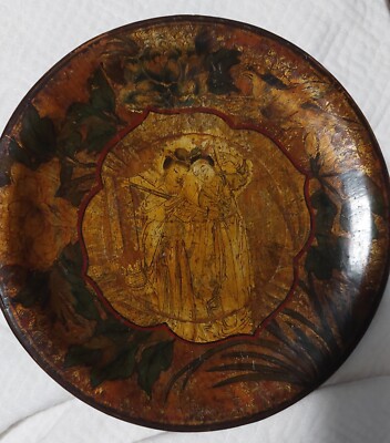 Chinese Lacquered Wood Plate Antique | eBay