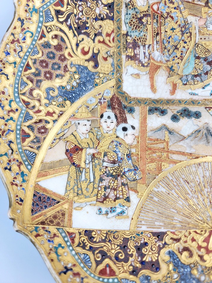 Rare Kyoto Satsuma Charger, Attributed to Yabu Meizan Circle, c.1885 | eBay UK