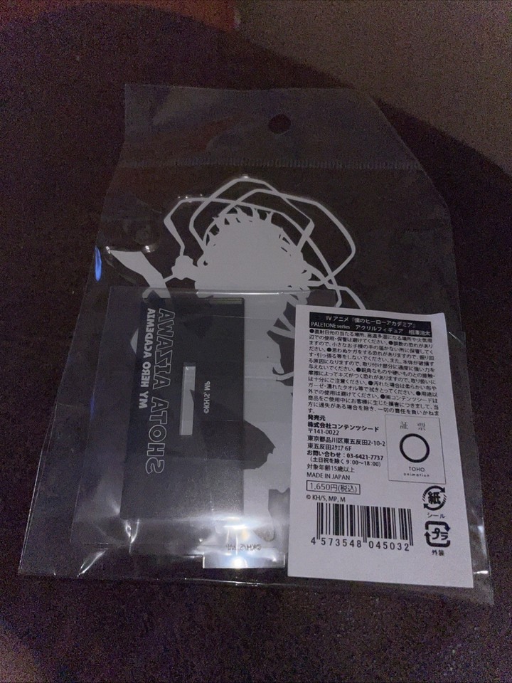 Tv Anime Boku No Hero Academia Paletone Series Acrylic Stand Shota ...