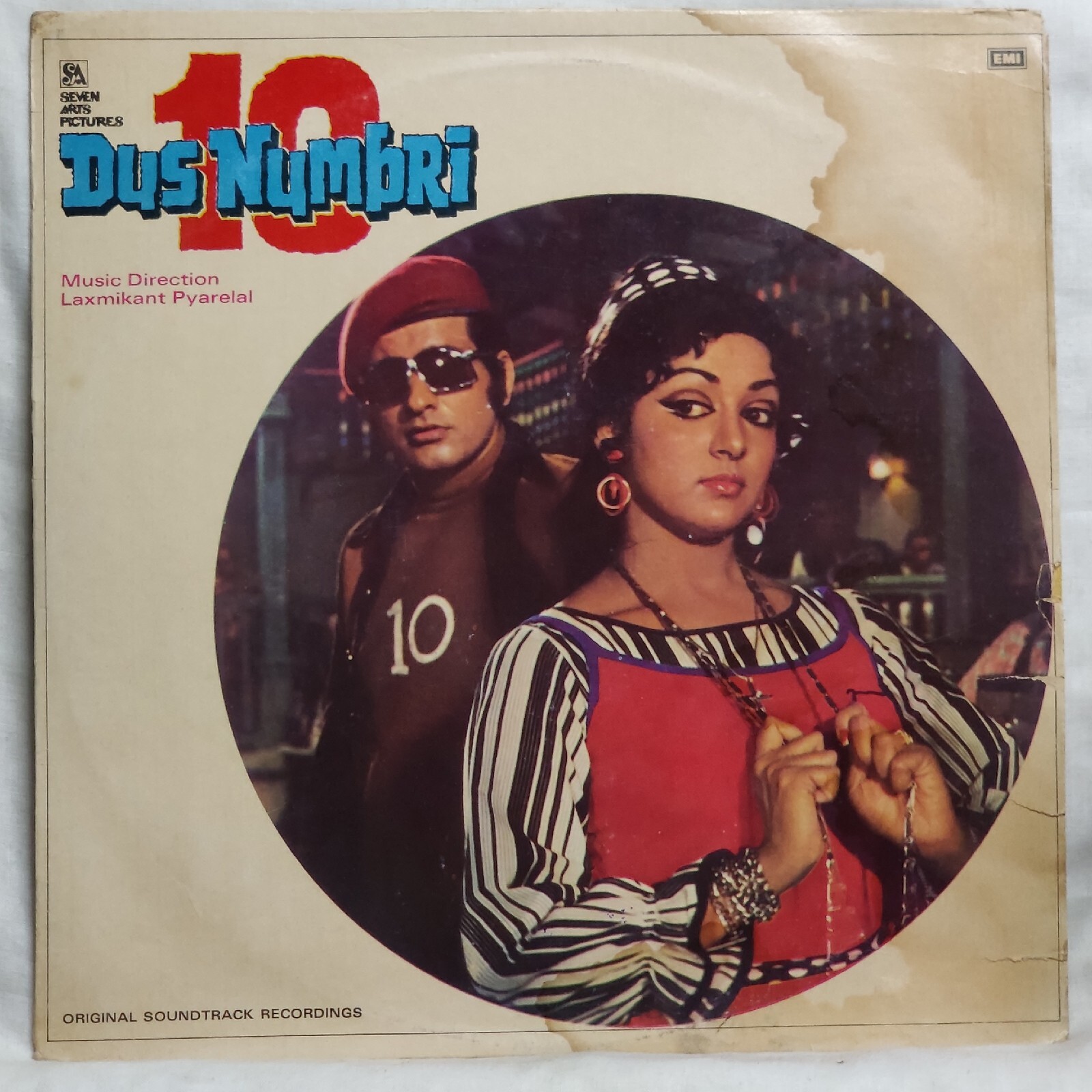 Dus Numbri LP Vinyl Record Bollywood Laxmikant Pyarelal Hindi Ost 1976 ...