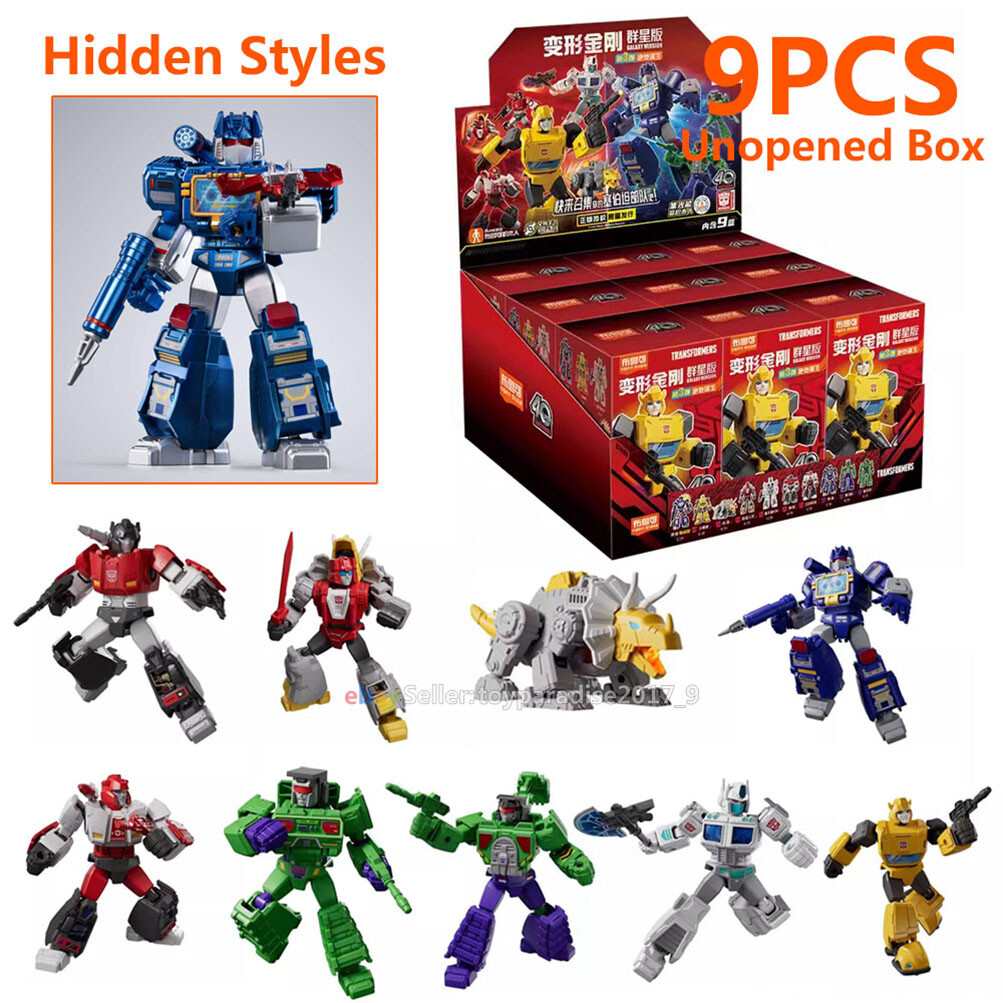 Bloks Transformers G1 Action Assembly Model Figure Blind Box Soundwave ...