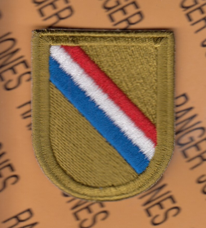 US Army Special Operations Cmd Central SOCCENT Airborne beret flash ...