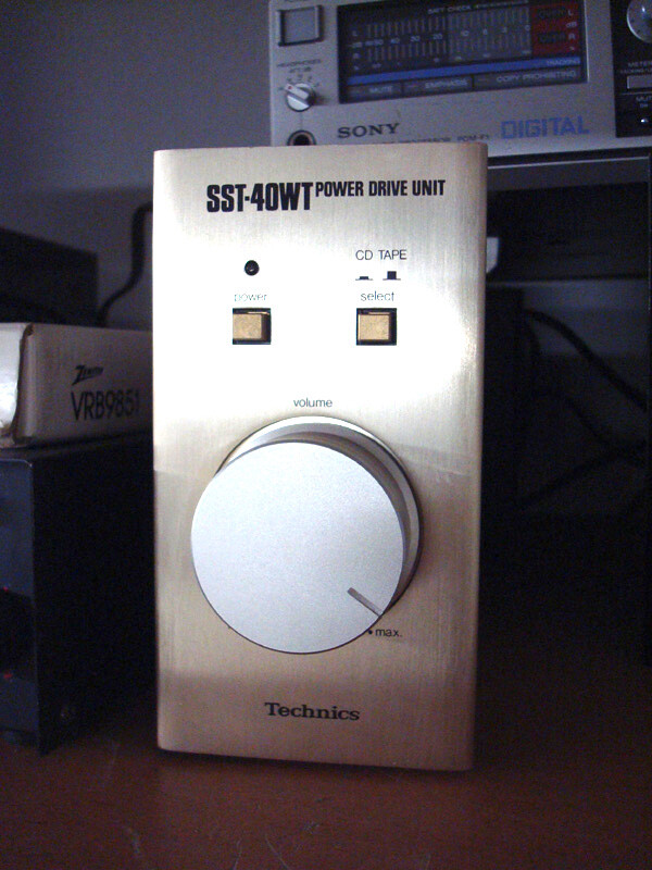 Technics SST-1 Twin Load Horn Speaker and SST-25hz Super Bass Exciter w ...