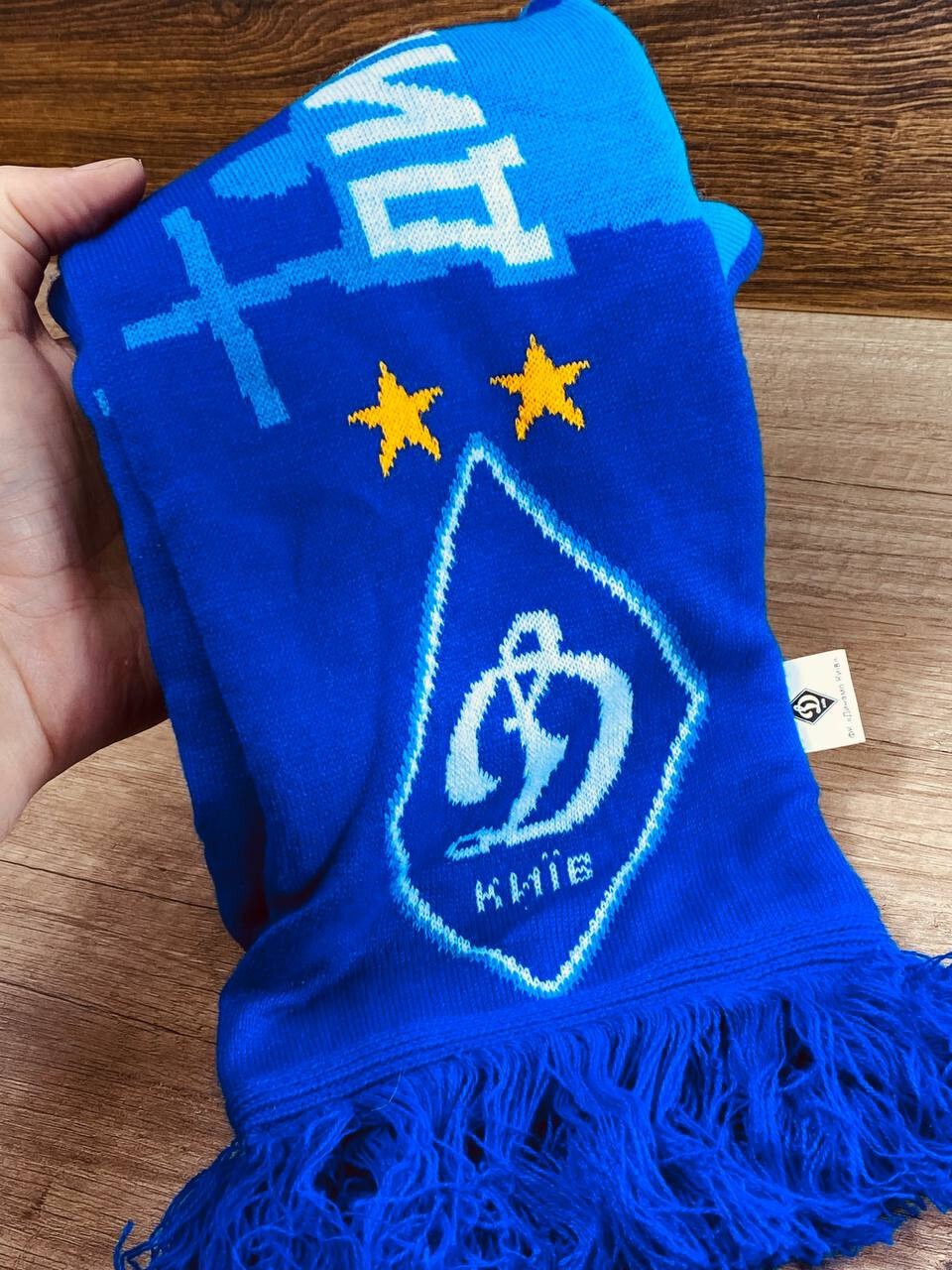 Football scarf Ultras Dynamo Kyiv, Ukraine, soccer scarves and hat ...