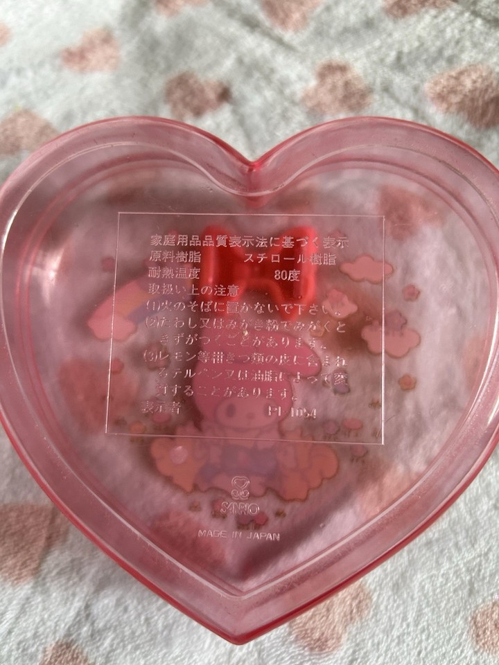 Japan 1976 Sanrio My Melody Heart Shaped Ribbon Case Rare Vintage Box ...