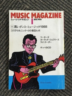 Music Magazine January 1988 Issue/Black Dance Music 1988, Costello ...