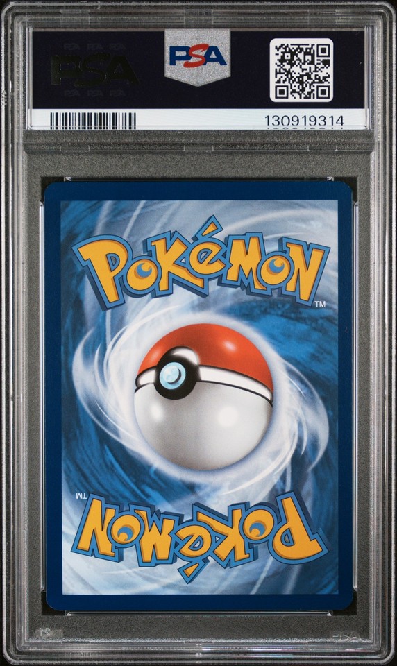 2025 POKEMON WHT EN-WHITE FLARE ILLUSTRATION RARE #131 ARCHEN PSA 9 | eBay