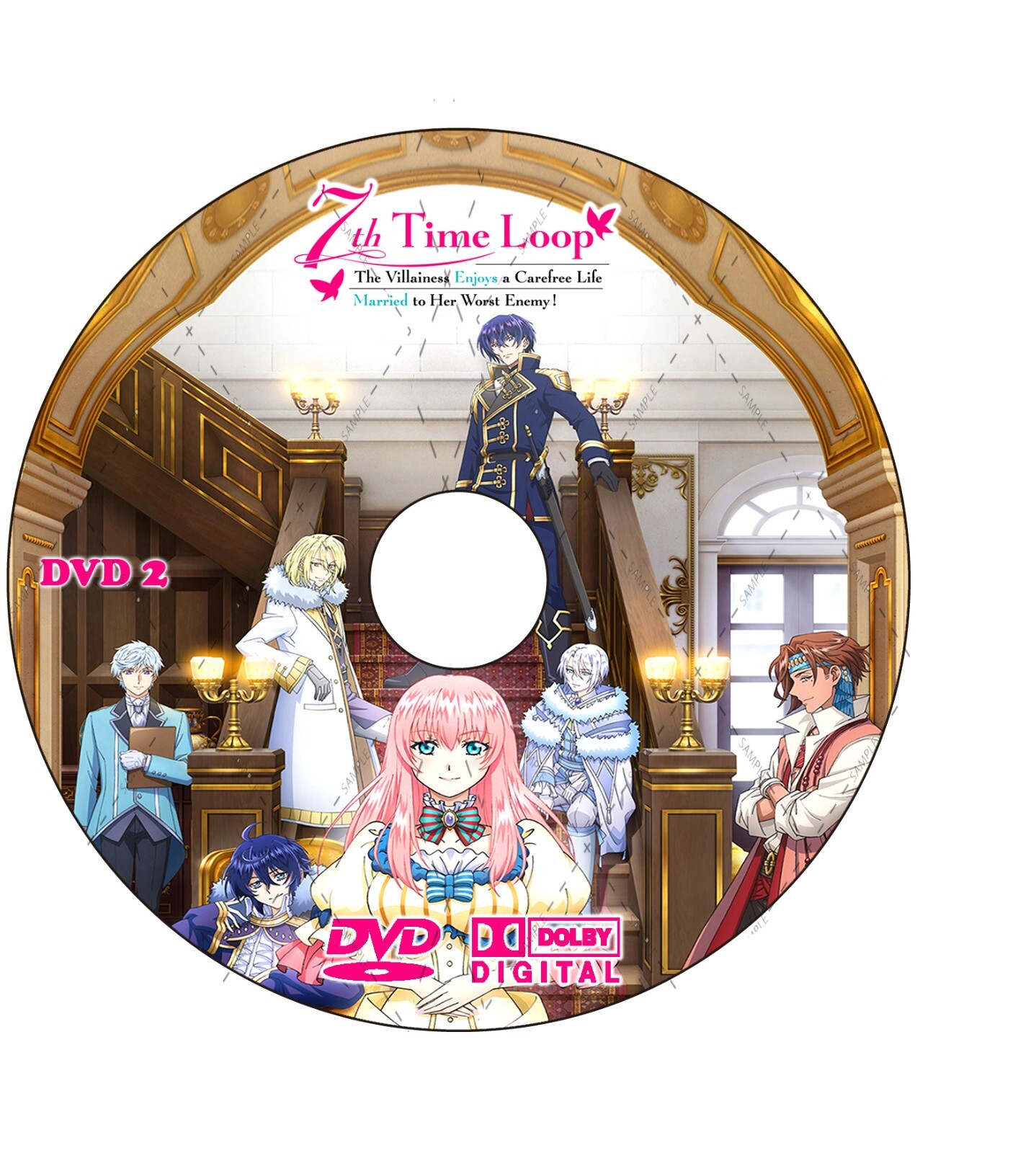 7th Time Loop The Villainess Enjoys a | Grelly USA