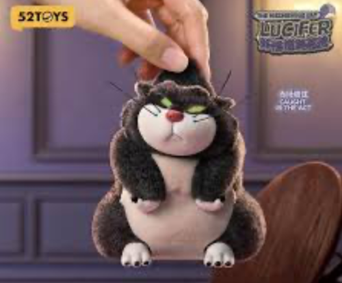 52Toys The Mischievous Cat Lucifer Blind Box Figure | eBay