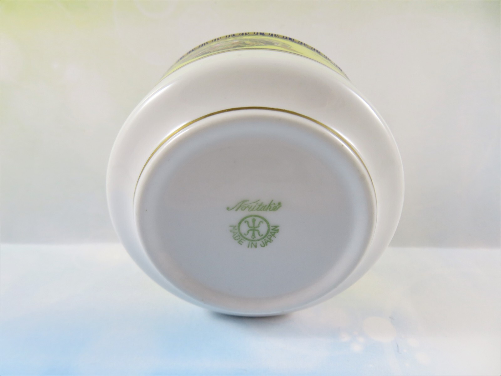 Noritake Japan Small Bowl Maruki Komaru Symbol Stamp Circa 1908 ...