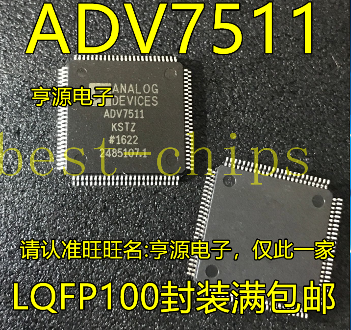 5 PCS ADV7511KSTZ LQFP100 ADV7511 KSTZ High Performance HDMI Transmitte ...